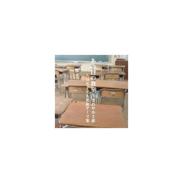 CD+DVDディスク若干キズ(A-)・解説あり・帯なし廃盤