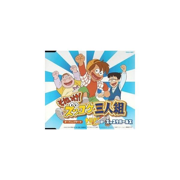 ディスク軽微なキズ(A-)・解説あり・帯ありジャケット特に問題ありません廃盤