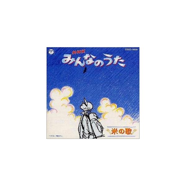ディスク若干キズ(B+)・解説あり・帯あり