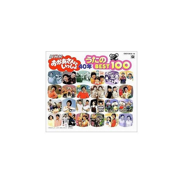 廃盤4CDディスク軽微なキズ(A-)・解説あり・帯ありBOX仕様