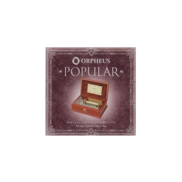 ディスク良（A-)微細なキズあり・解説あり・帯あり