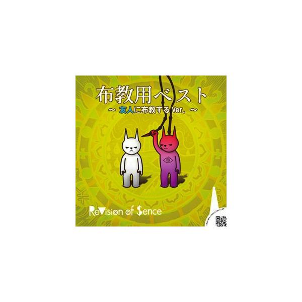 ディスク軽いキズ(A-)・解説あり・帯なし紙ジャケ