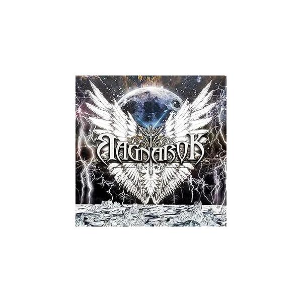 ディスク軽微なキズ(A-)・解説あり・帯あり