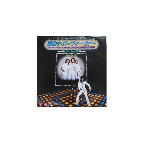 盤:A-　ジャケット:A-  レコード盤　A-:軽いキズ　B:深くはないが多少キズあり　B-:キズ多め　C:状態悪い、ノイズありレコードジャケット　A-:若干のシミ、シワ　B:多少目立つシミ、シワ　B-:シミ・汚れが多い