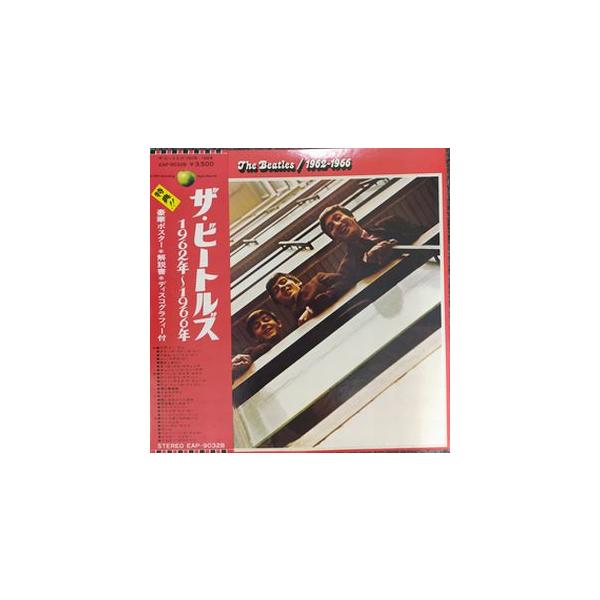 盤:A-  ジャケット:B（シミ）  歌詞・ディスコグラフィー付  帯あり　2枚組レコード盤　Ａ-:軽いキズ　Ｂ:深くはないが多少キズあり　Ｂ-:キズ多め　Ｃ:状態悪い、ノイズありレコードジャケット　A-:若干のシミ、シワ　B:多少目立つシ...