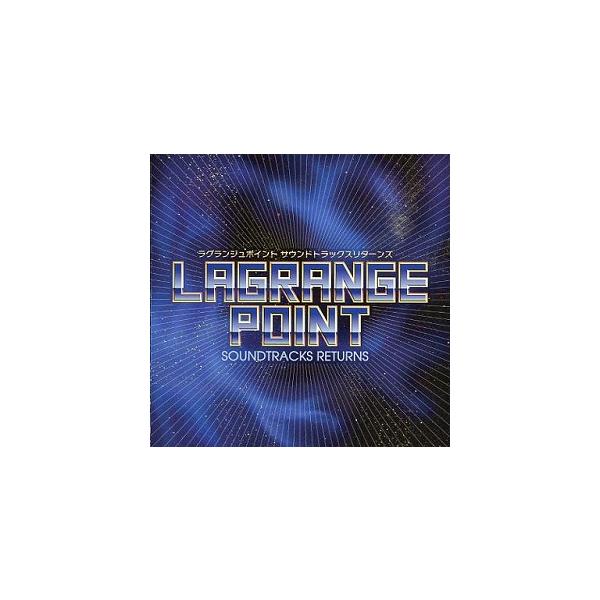 廃盤ディスク軽微なキズ(A-)・解説あり・帯ありジャケ特に問題ありません