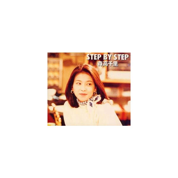 ディスク若干キズ(A-)・解説あり  スリーブケースクッション封筒で発送