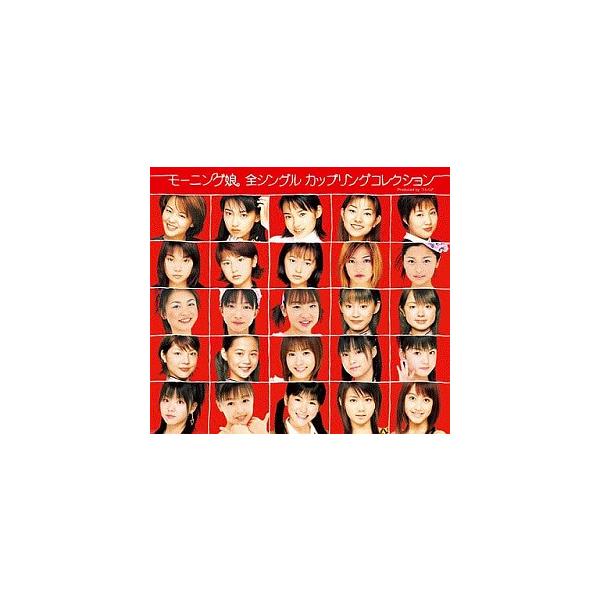 BOX仕様3CDディスク軽微なキズ(A-)・解説ありフォトブック同梱