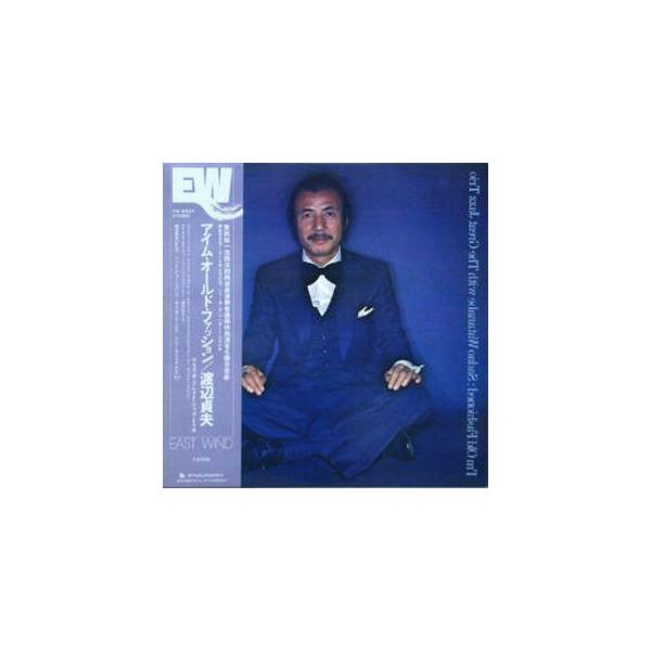 盤:A-　ジャケット:A-  解説あり　帯ありレコード盤　A-:軽いキズ　B+:数か所のすりキズ　B:深くはないが目立つキズあり　B-:キズ多め、深めのキズ　C:状態悪い、ノイズありレコードジャケット　A-:若干のシミ、シワ　B:多少目立つ...