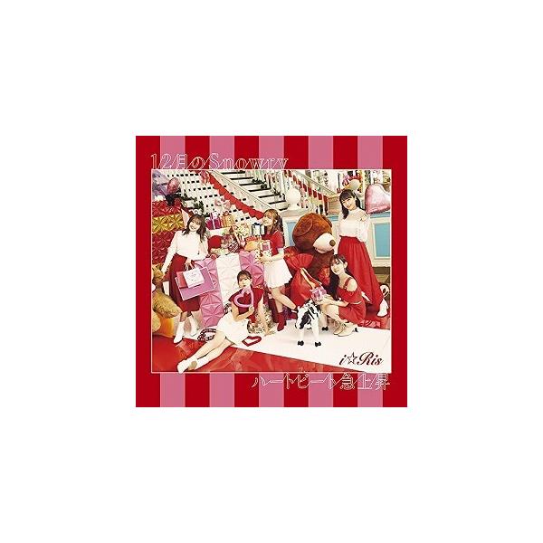 ディスク良（A-)微細なキズあり・解説あり・帯ありカード付