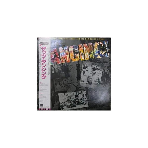 盤:A-　ジャケット:A-  解説あり　帯あり  レコード盤　A-:軽いキズ　B:深くはないが多少キズあり　B-:キズ多め　C:状態悪い、ノイズありレコードジャケット　A-:若干のシミ、シワ　B:多少目立つシミ、シワ　B-:シミ・汚れが多い
