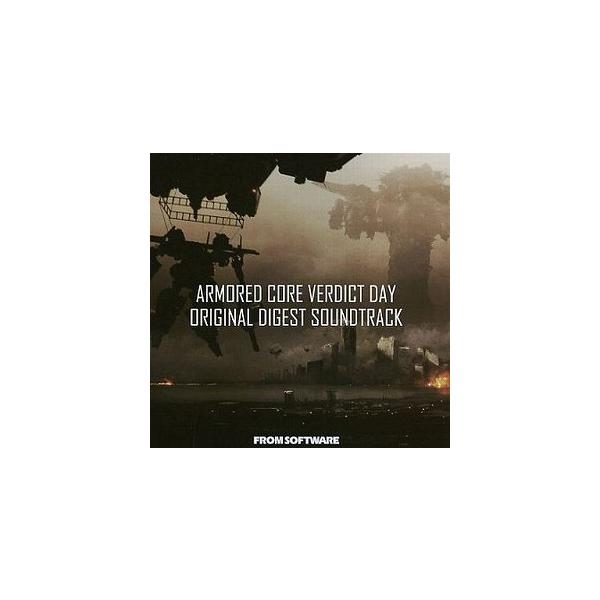 未開封ゲーム特典CD