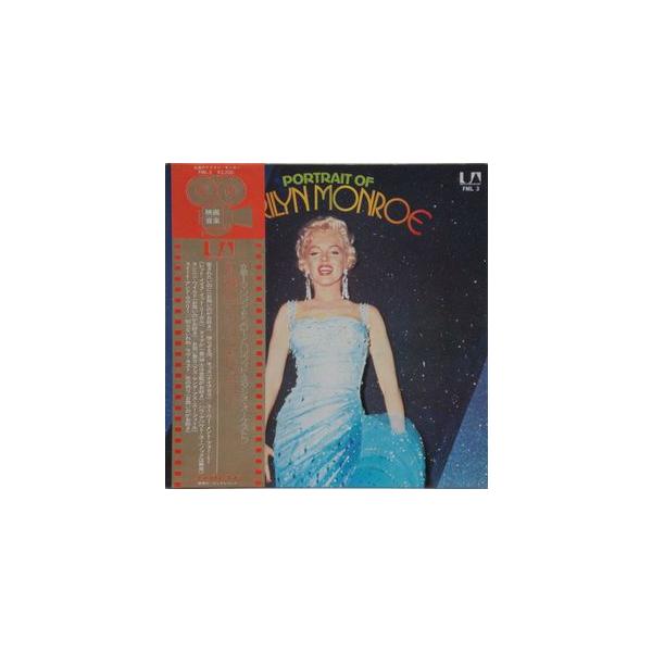 盤:A-　ジャケット:Ｂ-（口ワレあり）  解説内ジャケ　帯あり  レコード盤　A-:軽いキズ　B:深くはないが多少キズあり　B-:キズ多め　C:状態悪い、ノイズありレコードジャケット　A-:若干のシミ、シワ　B:多少目立つシミ、シワ　B-...