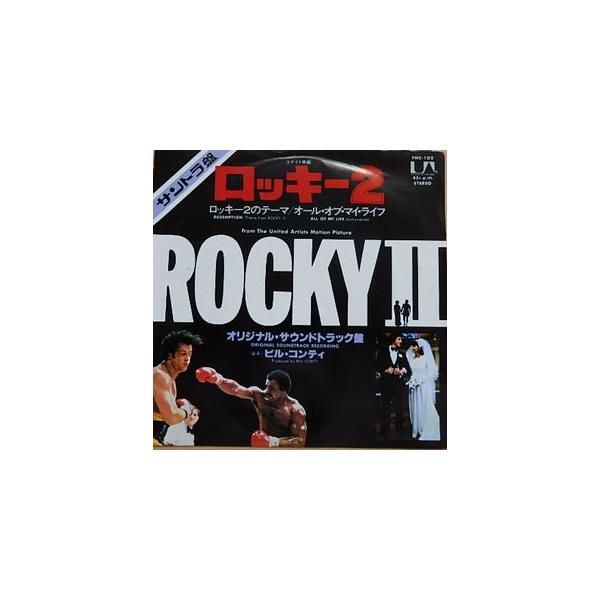 盤:A-　ジャケット:Ｂレコード盤　A-:軽いキズ　B:深くはないが多少キズあり　B-:キズ多め　C:状態悪い、ノイズありレコードジャケット　A-:若干のシミ、シワ　B:多少目立つシミ、シワ　B-:シミ・汚れが多い