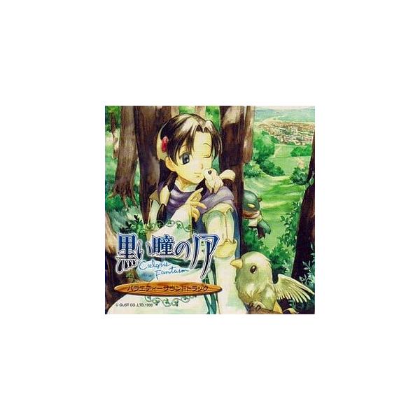 ディスク良（A-)微細なキズあり・解説あり・帯あり