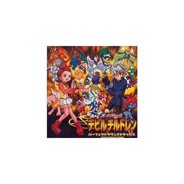 廃盤ディスク軽微なキズ(A-)・解説あり・帯ありジャケット特に問題ありません