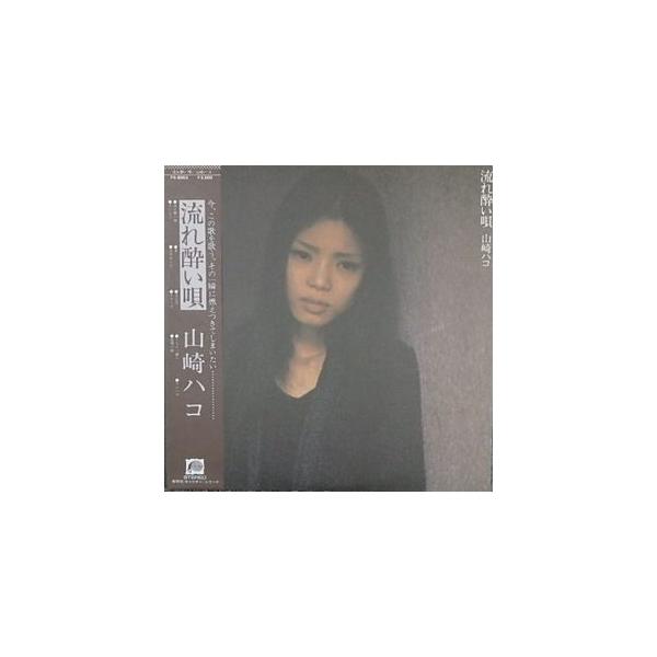 盤:A-　ジャケット:A-  解説あり　帯あり  レコード盤　A-:軽いキズ　B:深くはないが多少キズあり　B-:キズ多め　C:状態悪い、ノイズありレコードジャケット　A-:若干のシミ、シワ　B:多少目立つシミ、シワ　B-:シミ・汚れが多い