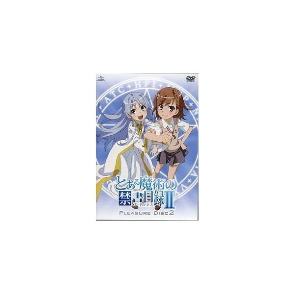 未開封クッション封筒で梱包して発送します