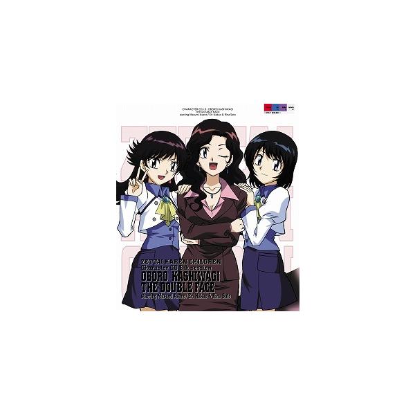 初回コースター付ディスク軽微なキズ(A-)・解説あり・帯ありジャケット特に問題ありません