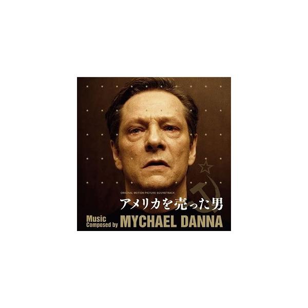 ディスク良（A-)微細なキズあり・解説あり・帯なし