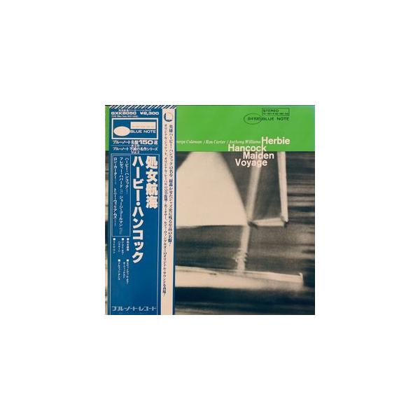 盤:A-　ジャケット:A-  解説あり　帯ありレコード盤　A-:軽いキズ　B+:数か所のすりキズ　B:深くはないが目立つキズあり　B-:キズ多め、深めのキズ　C:状態悪い、ノイズありレコードジャケット　A-:若干のシミ、シワ　B:多少目立つ...