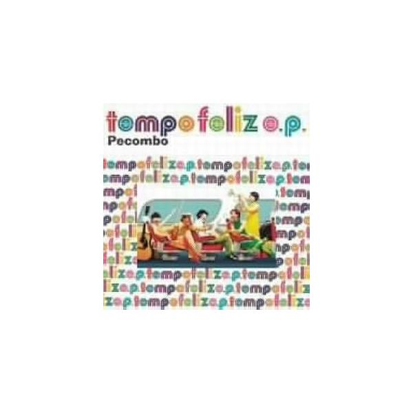 盤:A-　ジャケット:A-  レコード盤　A-:軽いキズ　B+:数か所のすりキズ　B:深くはないが目立つキズあり　B-:キズ多め、深めのキズ　C:状態悪い、ノイズありレコードジャケット　A-:若干のシミ、シワ　B:多少目立つシミ、シワ　B-...