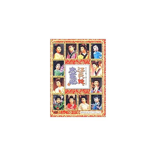 ディスク軽いキズ（A-)　