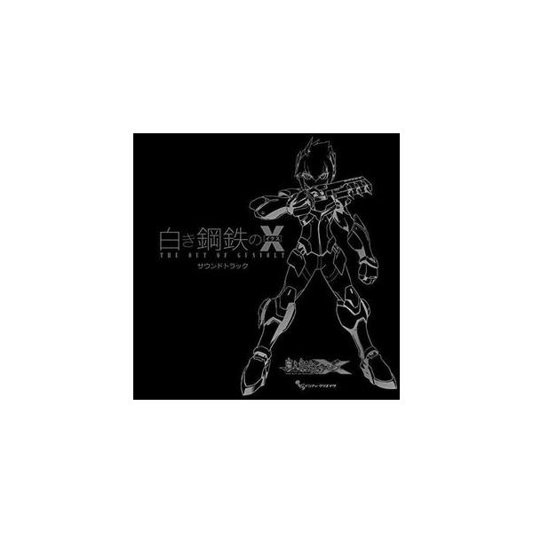 ディスク若干キズ（Ｂ+）解説あり　帯なし