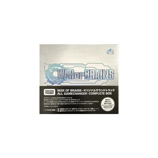 CD-BOX7CDディスク軽微なキズ(A-)・解説あり・帯あり