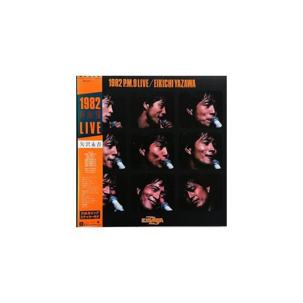 盤:A-　ジャケット:A-  解説あり　帯折れあり  2枚組　ステッカーはつきませんレコード盤　A-:軽いキズ　B:深くはないが多少キズあり　B-:キズ多め　C:状態悪い、ノイズありレコードジャケット　A-:若干のシミ、シワ　B:多少目立つ...