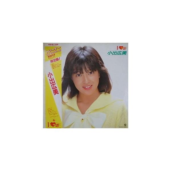 盤:A-　ジャケット:Ｂ  解説あり　帯あり  カラーレコード（イエロー）レコード盤　A-:軽いキズ　B:深くはないが多少キズあり　B-:キズ多め　C:状態悪い、ノイズありレコードジャケット　A-:若干のシミ、シワ　B:多少目立つシミ、シワ...