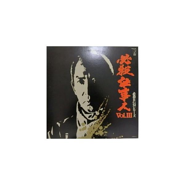 盤:A-  ジャケット:A-  歌詞:〇　帯:×レコード盤　Ａ-:軽いキズ　Ｂ:深くはないが多少キズあり　Ｂ-:キズ多め　Ｃ:状態悪い、ノイズありレコードジャケット　A-:若干のシミ、シワ　B:多少目立つシミ、シワ　B-:シミ・汚れが多い定...