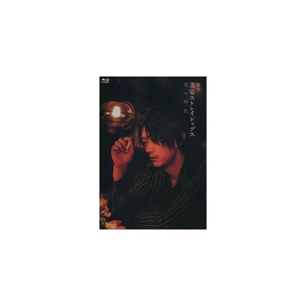 ディスク良・解説あり