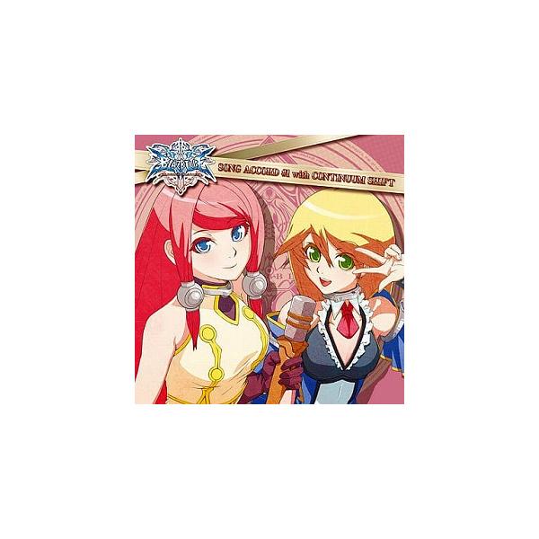 ディスク軽微なキズ(A-)・解説あり・帯あり