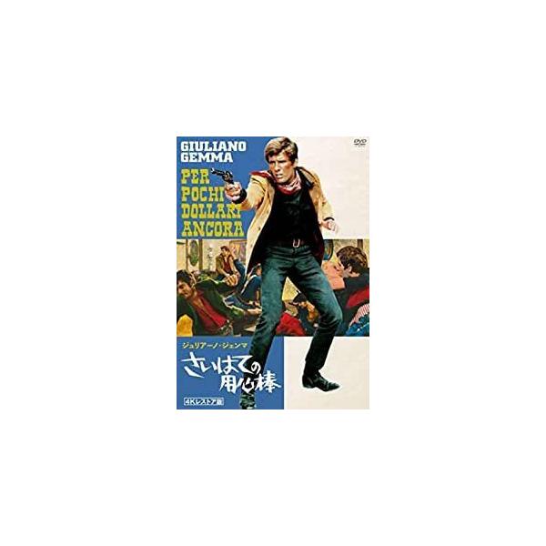 ディスク軽いキズ（A-)　クッション封筒で梱包して発送します