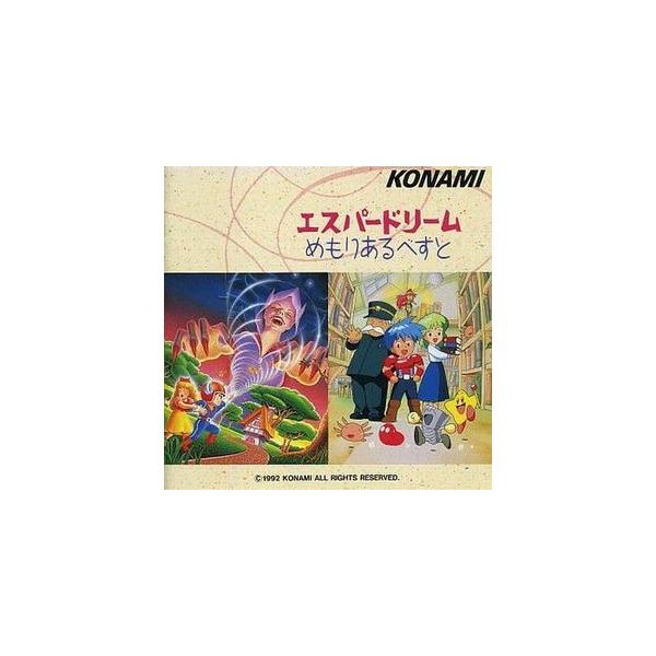 ディスク若干キズ（Ｂ+）解説あり　帯なし