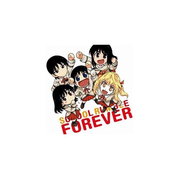 ディスク軽微なキズ(A-)・解説あり・帯ありジャケット特に問題ありませんマキシCD