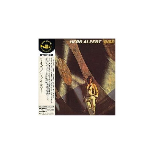 ディスク良（Ａ-）  細かいキズがある場合あり　解説あり　帯あり