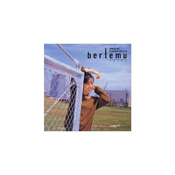 ディスク多少キズ(B)・解説あり・帯なし　クッション封筒にて梱包・配送いたします。