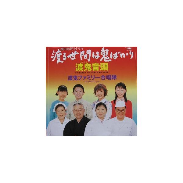 ディスク若干キズ(B+)・解説あり・帯ありステッカー付