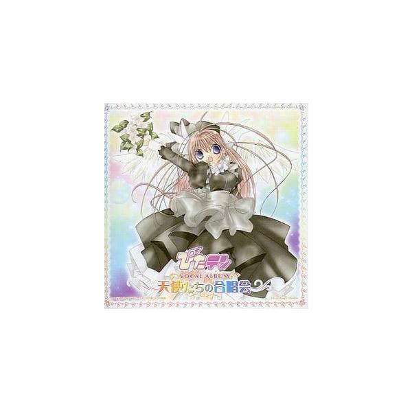 ディスク軽微なキズ(A-)・解説あり・帯あり廃盤