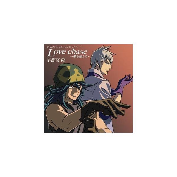 未開封品マキシCD