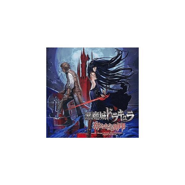 廃盤ディスク軽微なキズ(A-)・解説あり・帯あり2CD