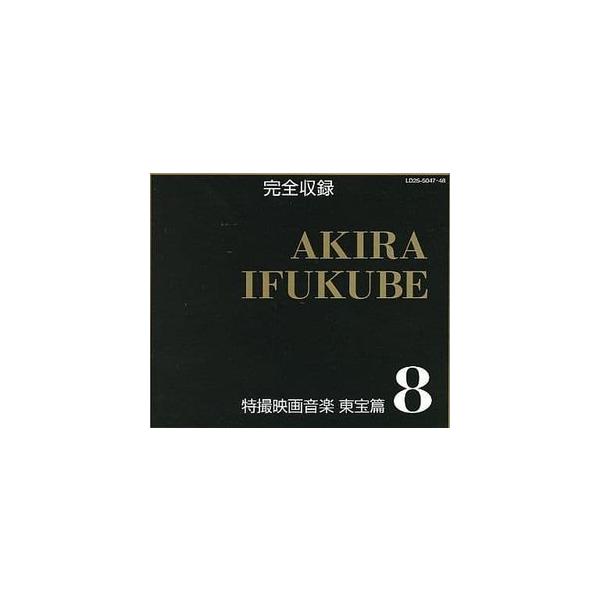 ディスク良（Ａ-）  細かいキズがある場合あり　解説あり　帯なし