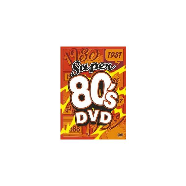 ディスク多少キズ(B)・解説あり