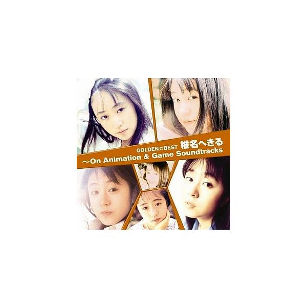 ディスク多少キズ(B)・解説あり・帯なし