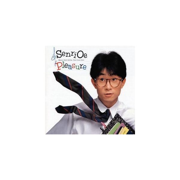 ディスク良(A-) 微細な傷がある場合があります・解説あり・帯あり