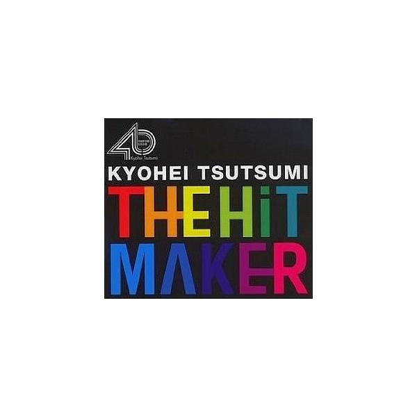 6CDディスク多少キズ(B)・解説あり・帯ありスリーブジャケスレ
