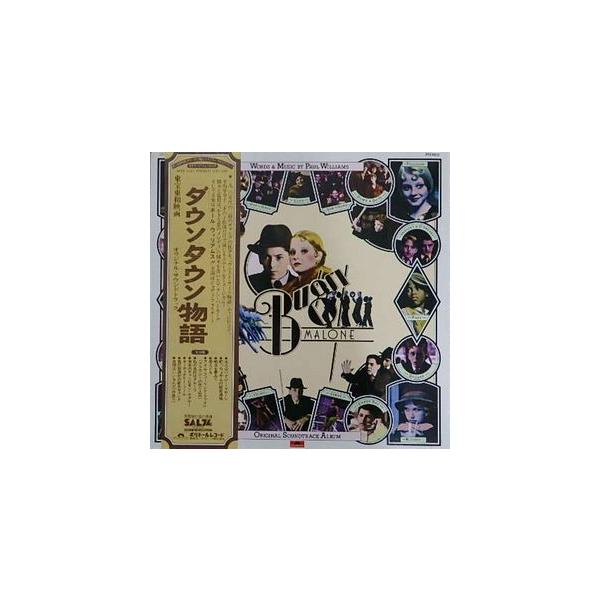 盤:A-　ジャケット:A-  解説破れあり　帯あり  レコード盤　A-:軽いキズ　B:深くはないが多少キズあり　B-:キズ多め　C:状態悪い、ノイズありレコードジャケット　A-:若干のシミ、シワ　B:多少目立つシミ、シワ　B-:シミ・汚れが多い
