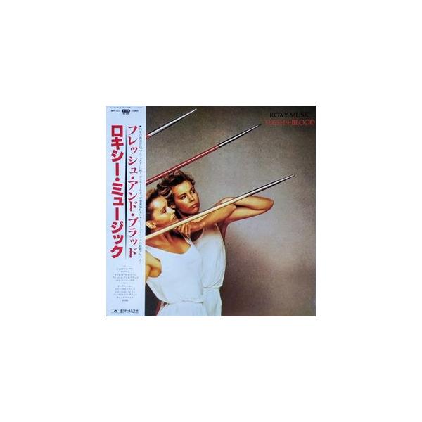 盤:A-　ジャケット:A-  解説あり　帯ありレコード盤　A-:軽いキズ　B+:数か所のすりキズ　B:深くはないが目立つキズあり　B-:キズ多め、深めのキズ　C:状態悪い、ノイズありレコードジャケット　A-:若干のシミ、シワ　B:多少目立つ...